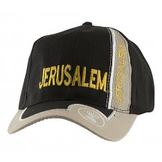 Tefillin Store - Kosher Tefillin for Sale