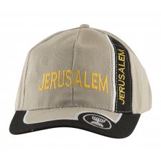 Tefillin Store - Kosher Tefillin for Sale